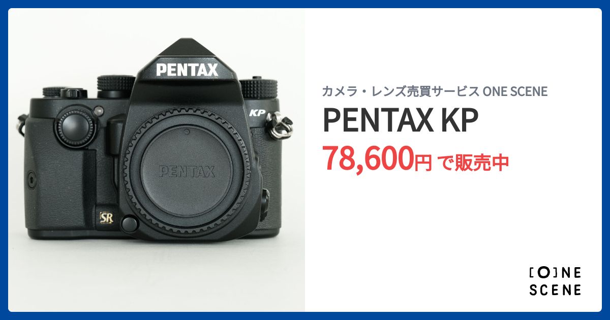 PENTAX KPの出品 | ONE SCENE（ワンシーン）